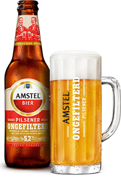 Mundo Das Marcas: AMSTEL
