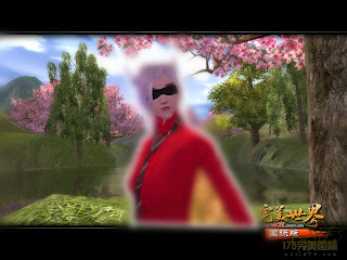 Perfect World Character Presets: Yu Mang / Yu Ling (Female)