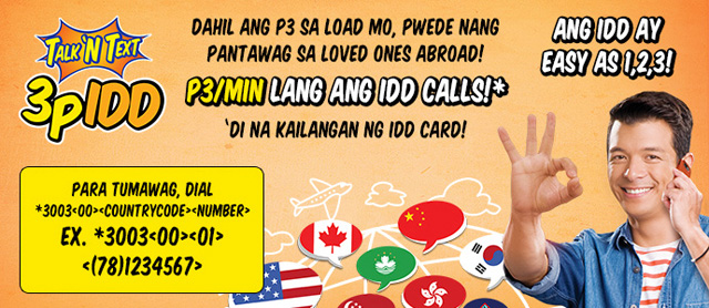 Talk N Text Load Logo