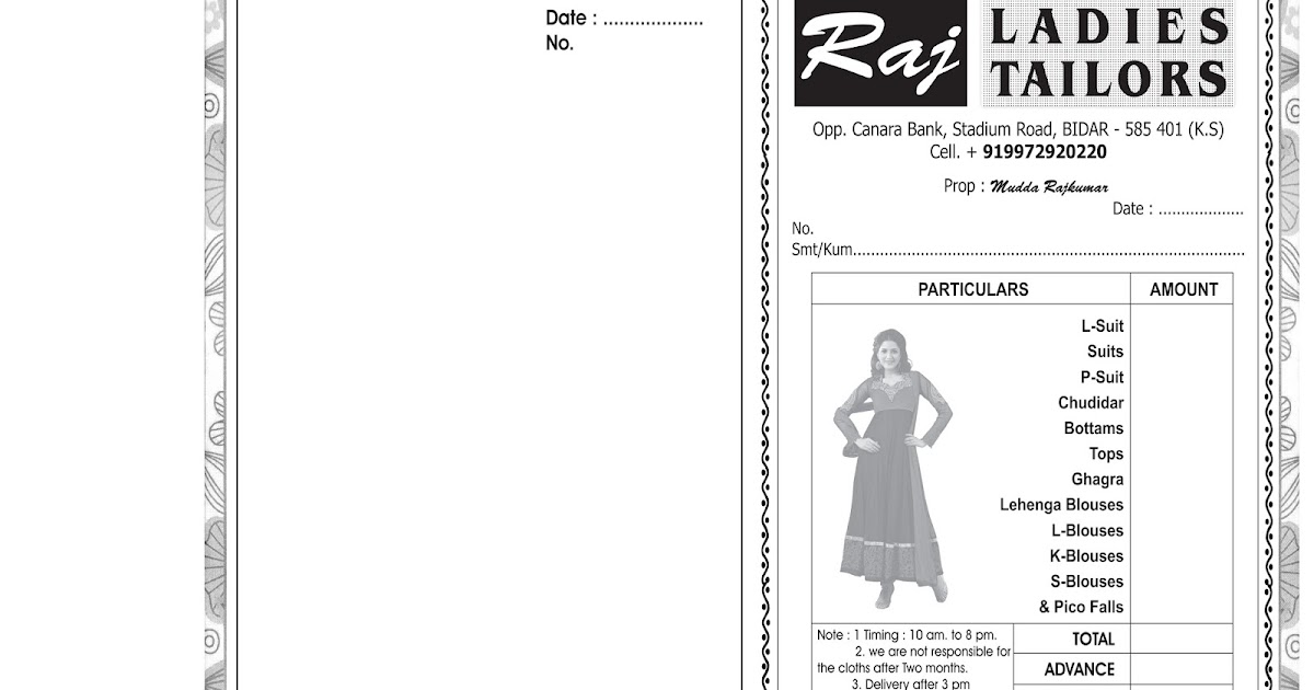 Dattu: Raj Ladies Tailors Bill Book With Bar Banner