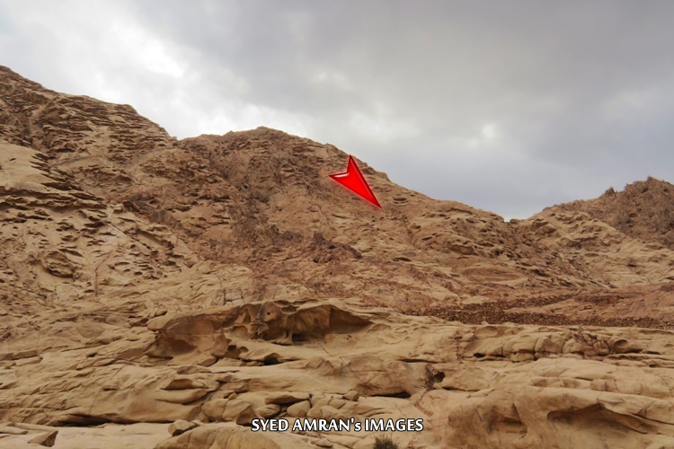 Agar Aku Tidak Lupa: EGYPT - DAY 04 - PART 04 - MAKAM NABI HARUN AS ...