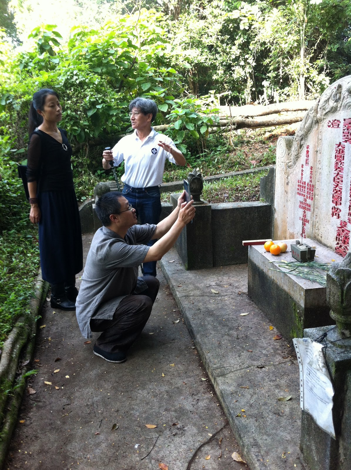 Bukit Brown Trails: March 2012