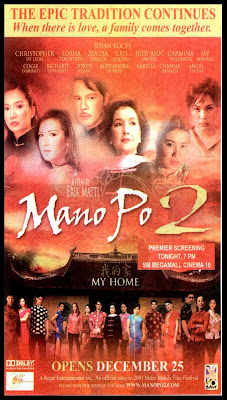 We Love ANGEL LOCSIN