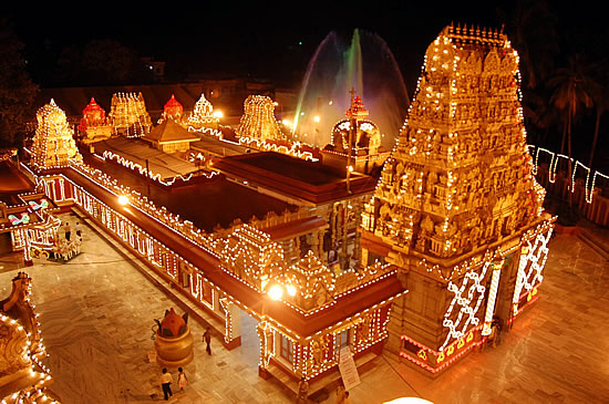 SNDP - Sree Narayana Dharma Paripalana Yogam: Kudroli Sri Gokarnanatha ...