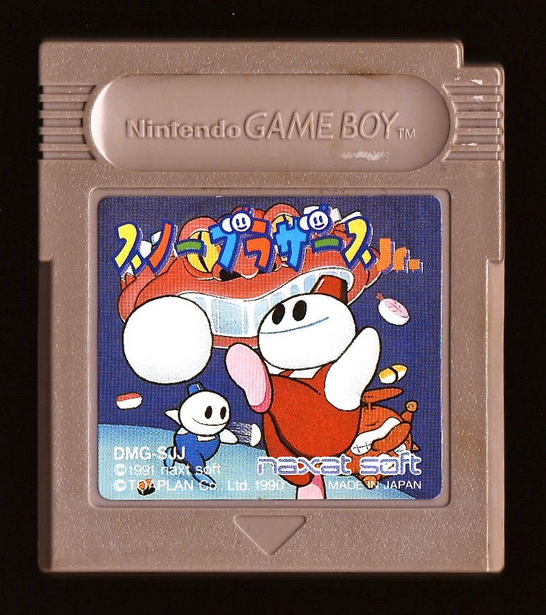 The Gay Gamer: The Gay Gamer Giveaway™: Snow Bros. Jr. (GameBoy) Edition
