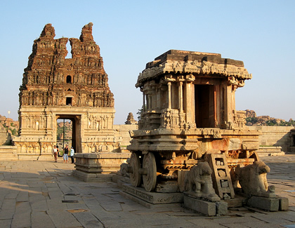 Epic World History: Vijayanagara Empire