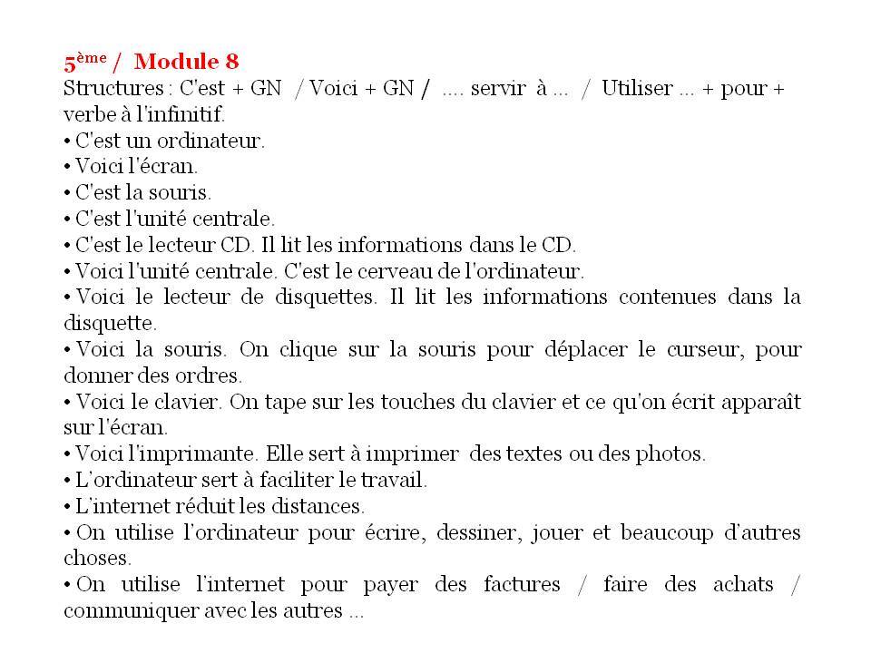 module 8 5eme année - موارد المعلم