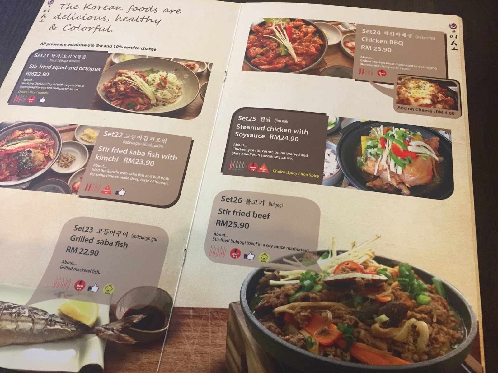 food+road trip: OISO Korean Traditional Cuisine @ Menara Hap Seng, KL ...