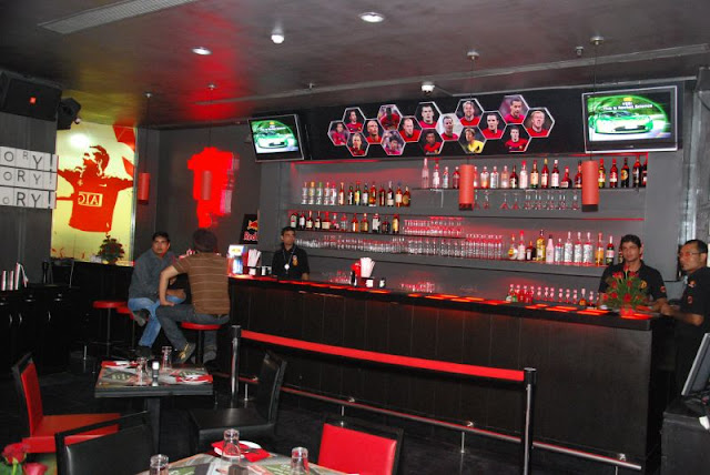 Football Cafe Bar