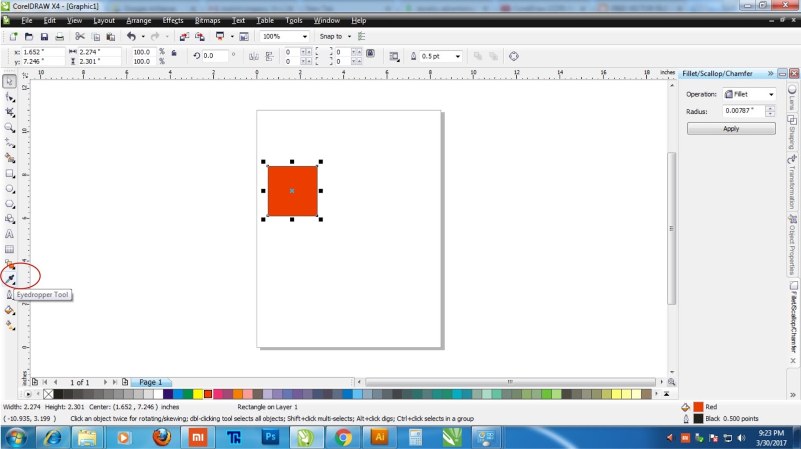 GRAPHIC SOFTWARE SIKHO: COREL DRAW