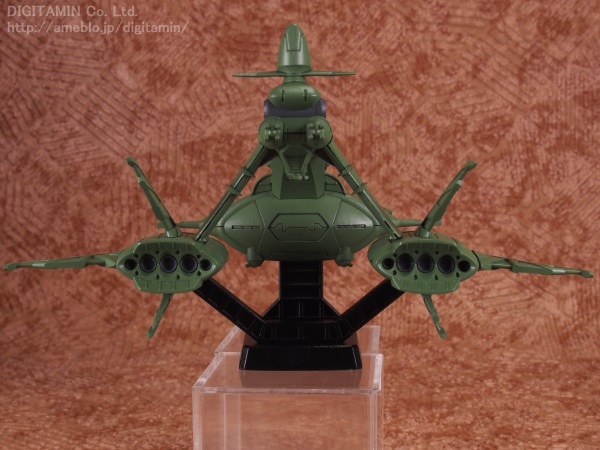 GUNDAM GUY: MEGAHOUSE: Cosmo Fleet Special - Zeon Musai Custom Valkyrie ...