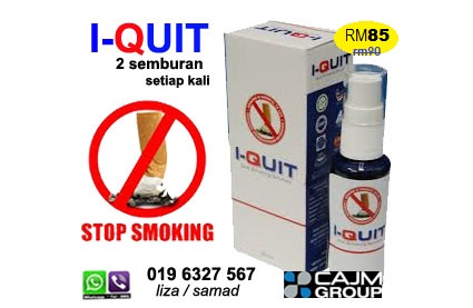 I QUIT - JOM BERHENTI MEROKOK DENGAN RM12.15: IQUIT usaha BERHENTI ...