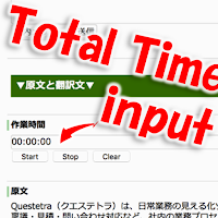 Workflow Sample: Episode 489: Placing A Button for Measuring the Work Time Automatically