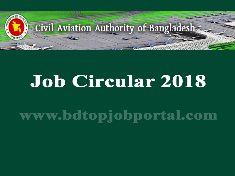 Civil Aviation Authority of Bangladesh (Caab) Job Circular 2018