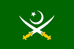 Pak Army Logos | Pak Army Uniform Badges | Ranks Pakistan Army ...