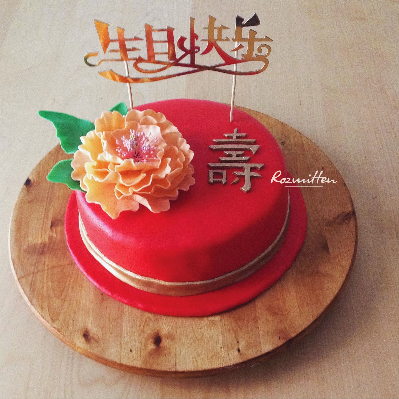 Rozmitten: Chinese Happy Birthday & Longevity Fondant Cake