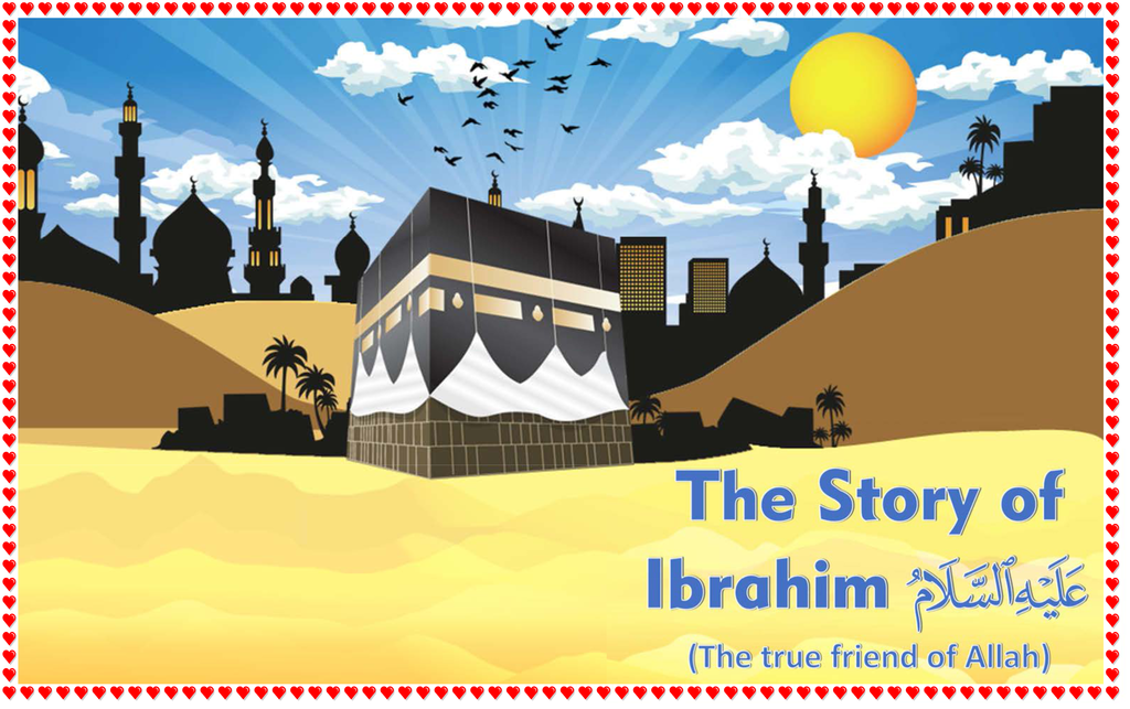 Almah's Journey: Story of Prophet Ibrahim عليه السلام