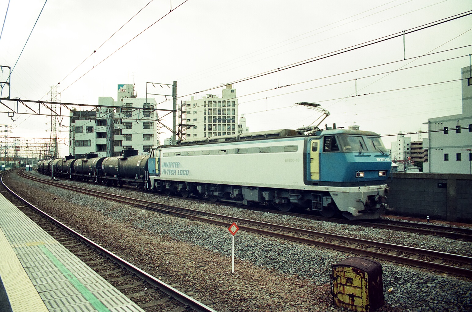 ハマちどり写真帖: 相鉄の米タン【1997】