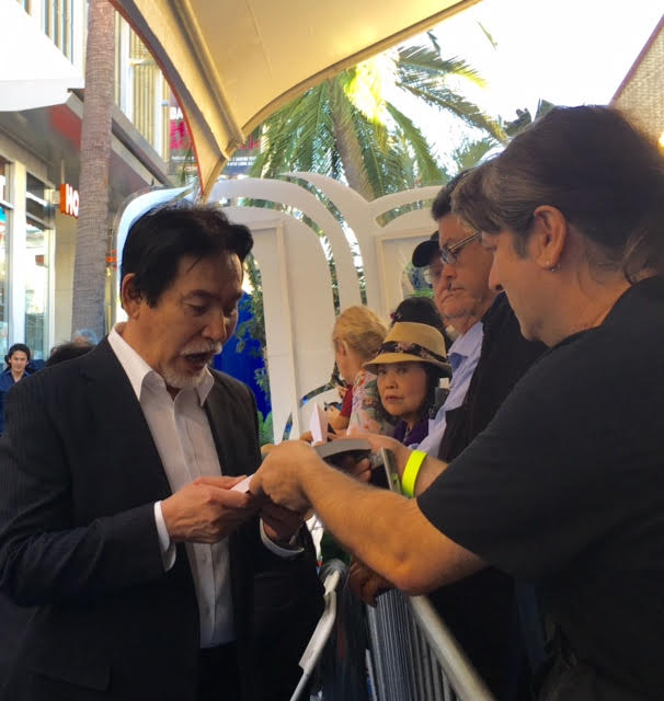 American Mishima: Toshiro Mifune Hollywood Walk of Fame Induction Ceremony
