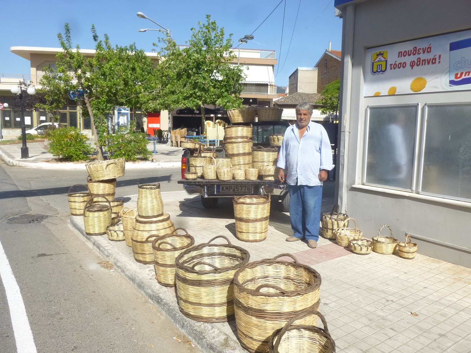 ΠΕΡΙΒΑΛΛΟΝ ΥΓΕΙΑ ΟΙΚΟΛΟΓΙΑ: ΧΛΩΡΙΔΑ-ΠΑΝΙΔΑ ΒΑΛΥΡΑΣ.ΙΟΥΝΙΟΣ 2016