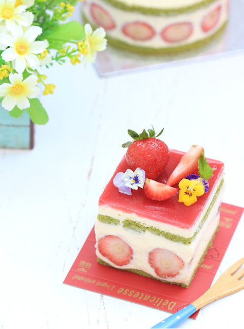 Fraisier/French-style strawberry cake