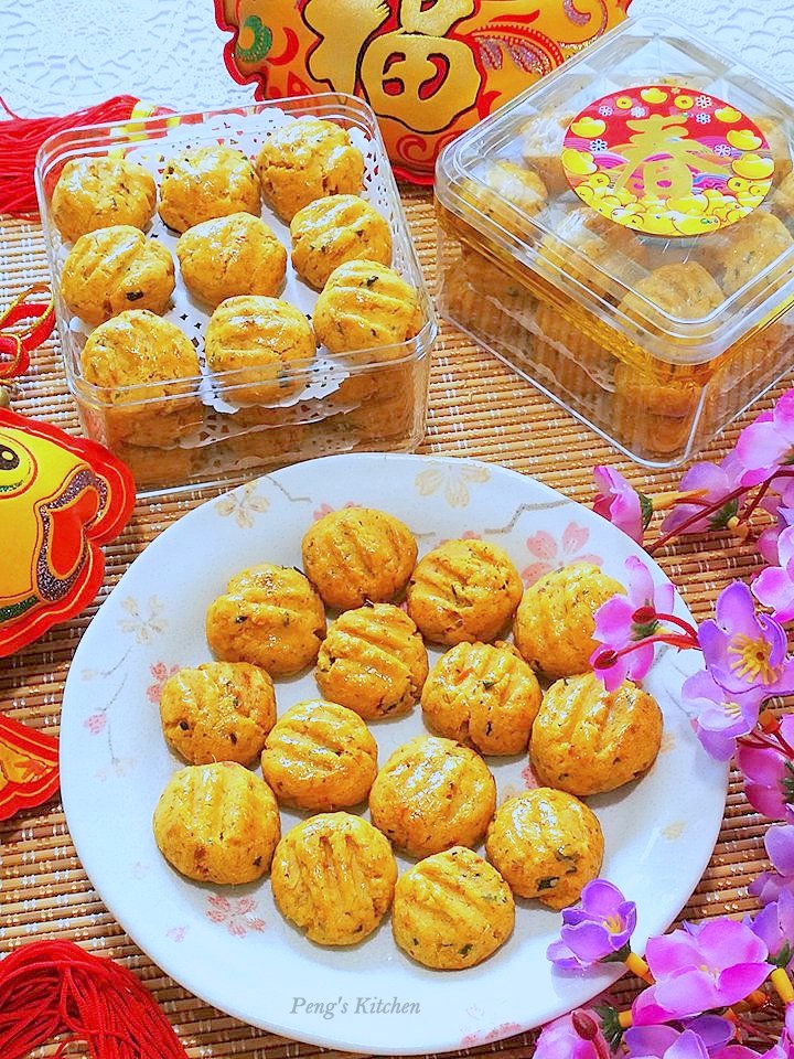 Peng's Kitchen: CNY 2018 Savoury Cookies