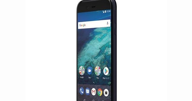 Harga dan Spesifikasi Sharp X1 Terbaru - Bospedia