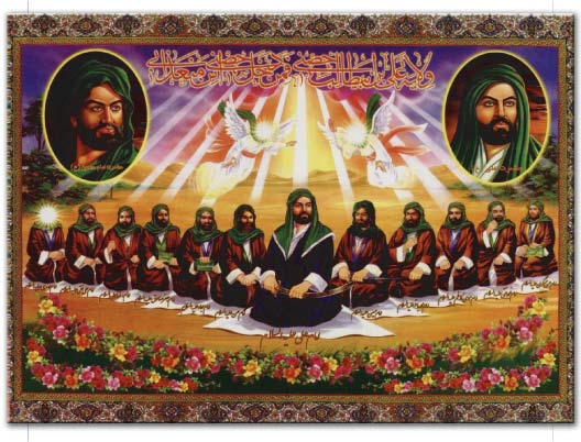 15 Ciri-Ciri Orang Syiah - E-Magazine