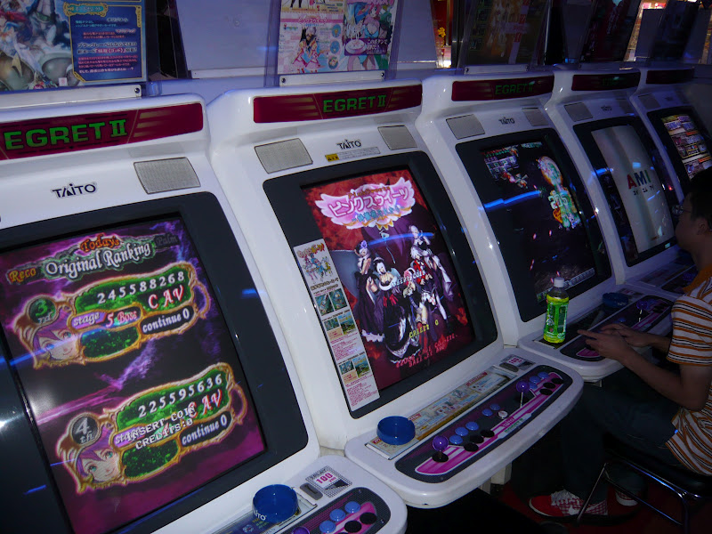 JAPAN, ARCADES & GAMING: Akihabara Arcade Game Centres Pt. 3 – Club ...
