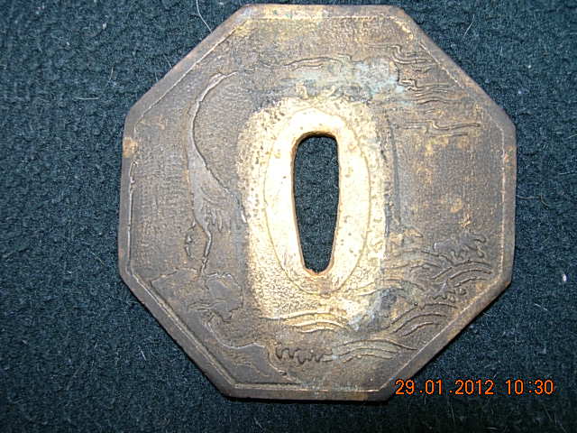 Myth of the Left Handed Samurai: The sword summary and photos