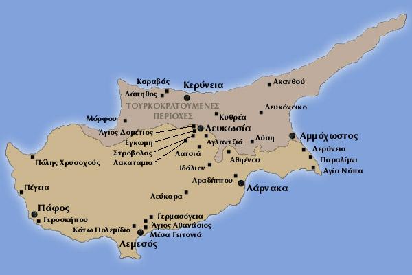 Η εικόνα της Αμμοχώστου : Πόλεις και Πολιτικές