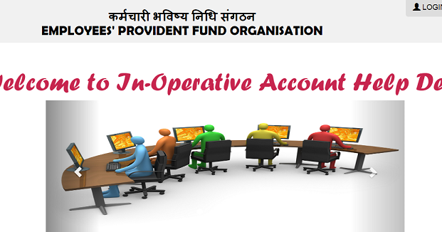 How to Find Inoperative EPF Account online?