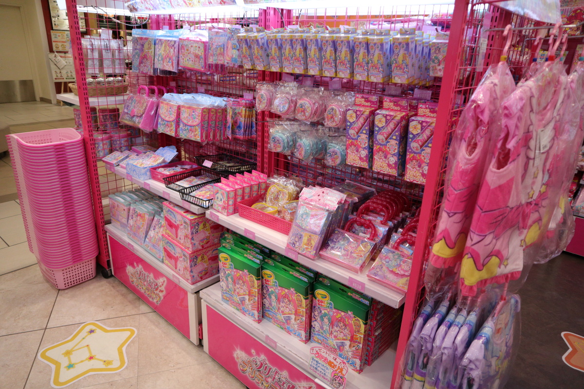 MikeHattsu Anime Journeys: Precure Pretty Store Osaka