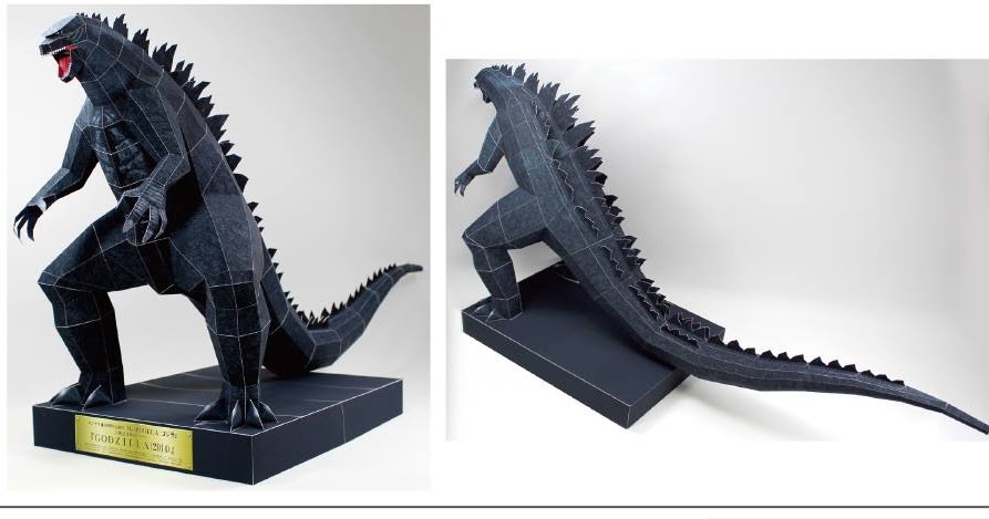 Papercraft Godzilla - Passa o PDO