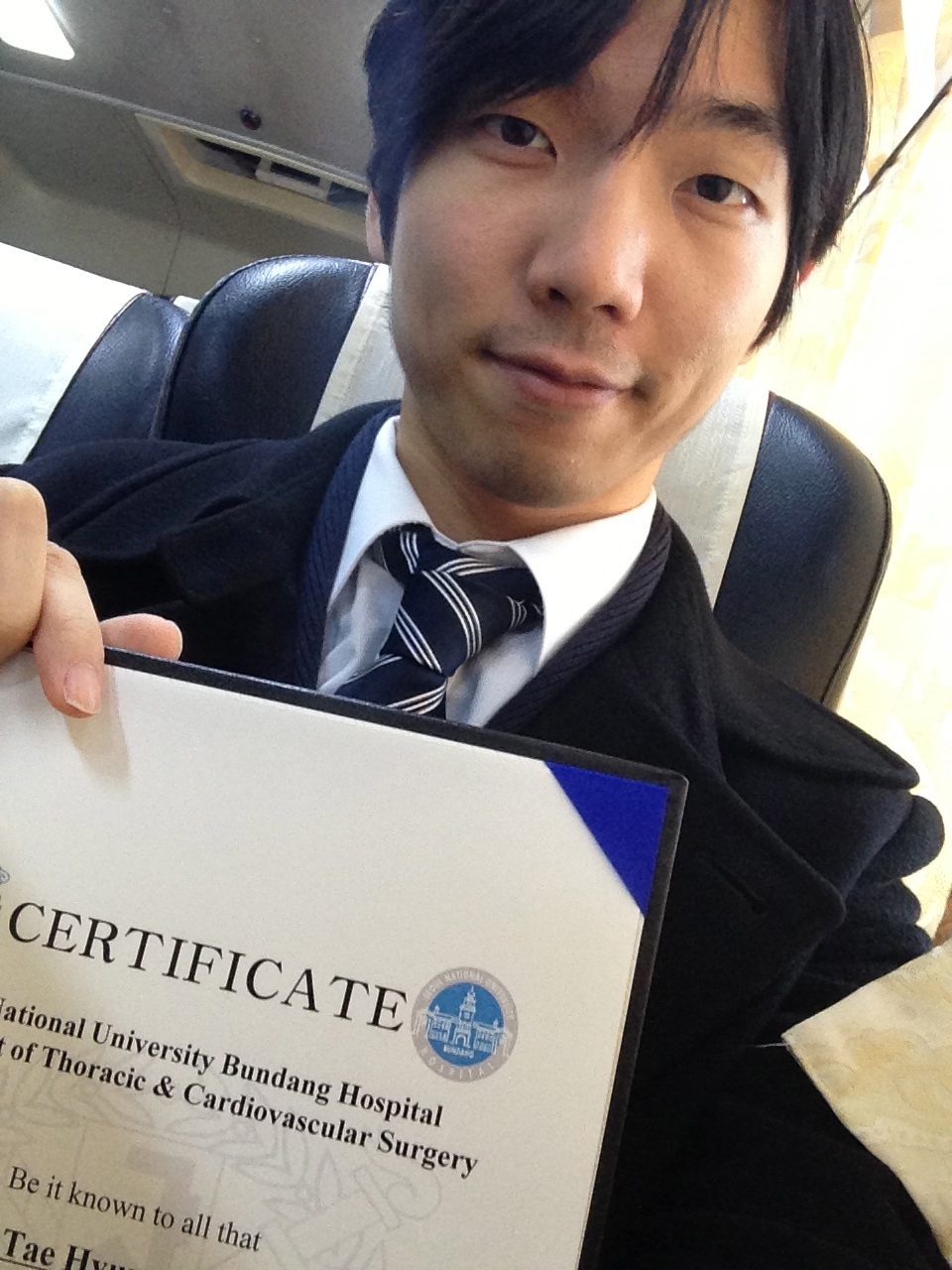 Experiencing of a sub-internship program at SNUBH TS dept.