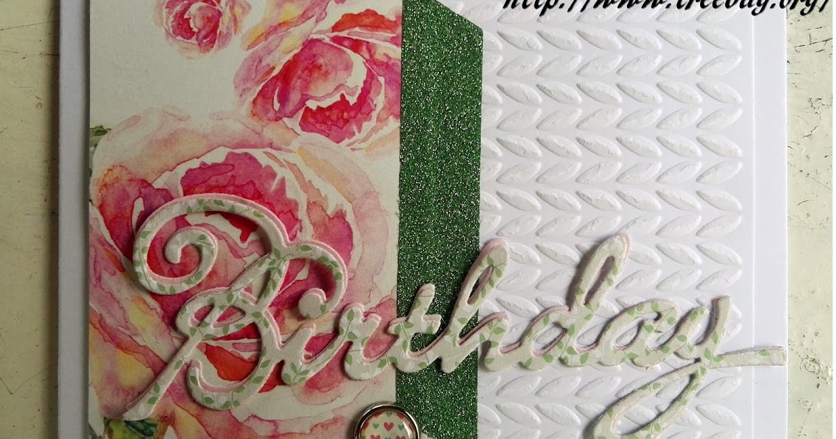 treebug: rožnata vrtnica