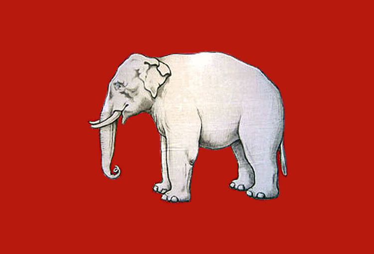 The Circus "NO SPIN ZONE": Original Chang Phoouk(White Elephant) Flag ...