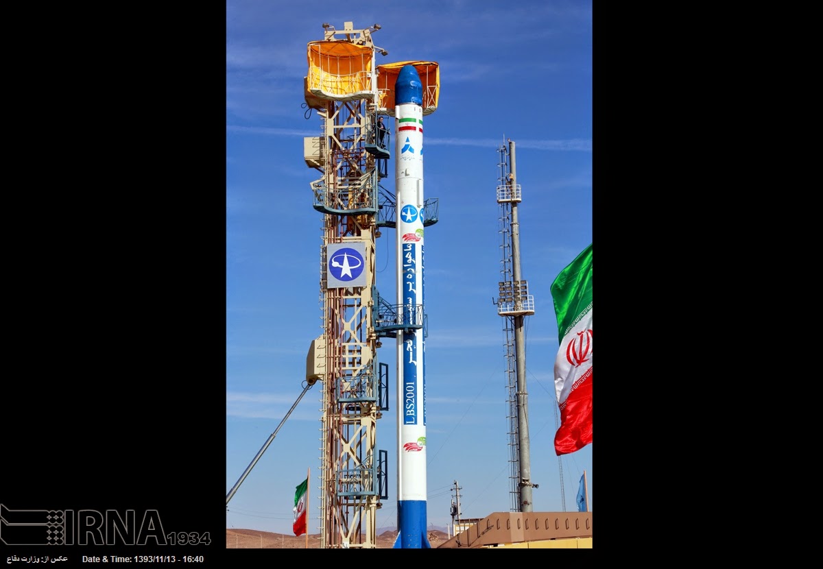 Uskowi on Iran - اسکویی در باره ایران: ISA Fajr launch at Semnan ...