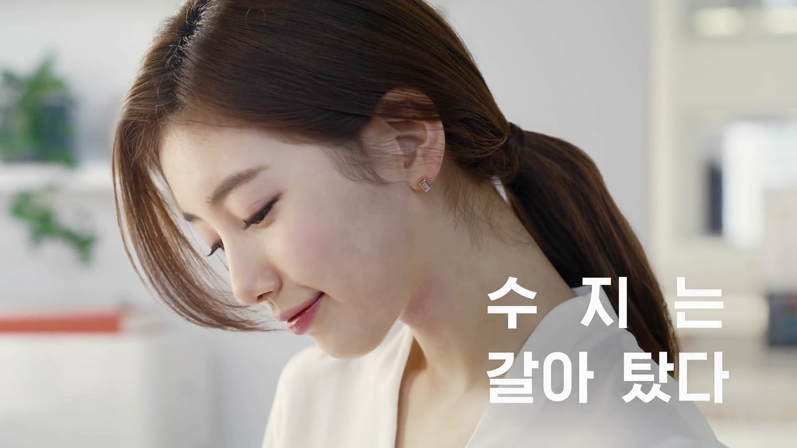 Pictures Of Suzy Bae's Latest Nescafe Commercial