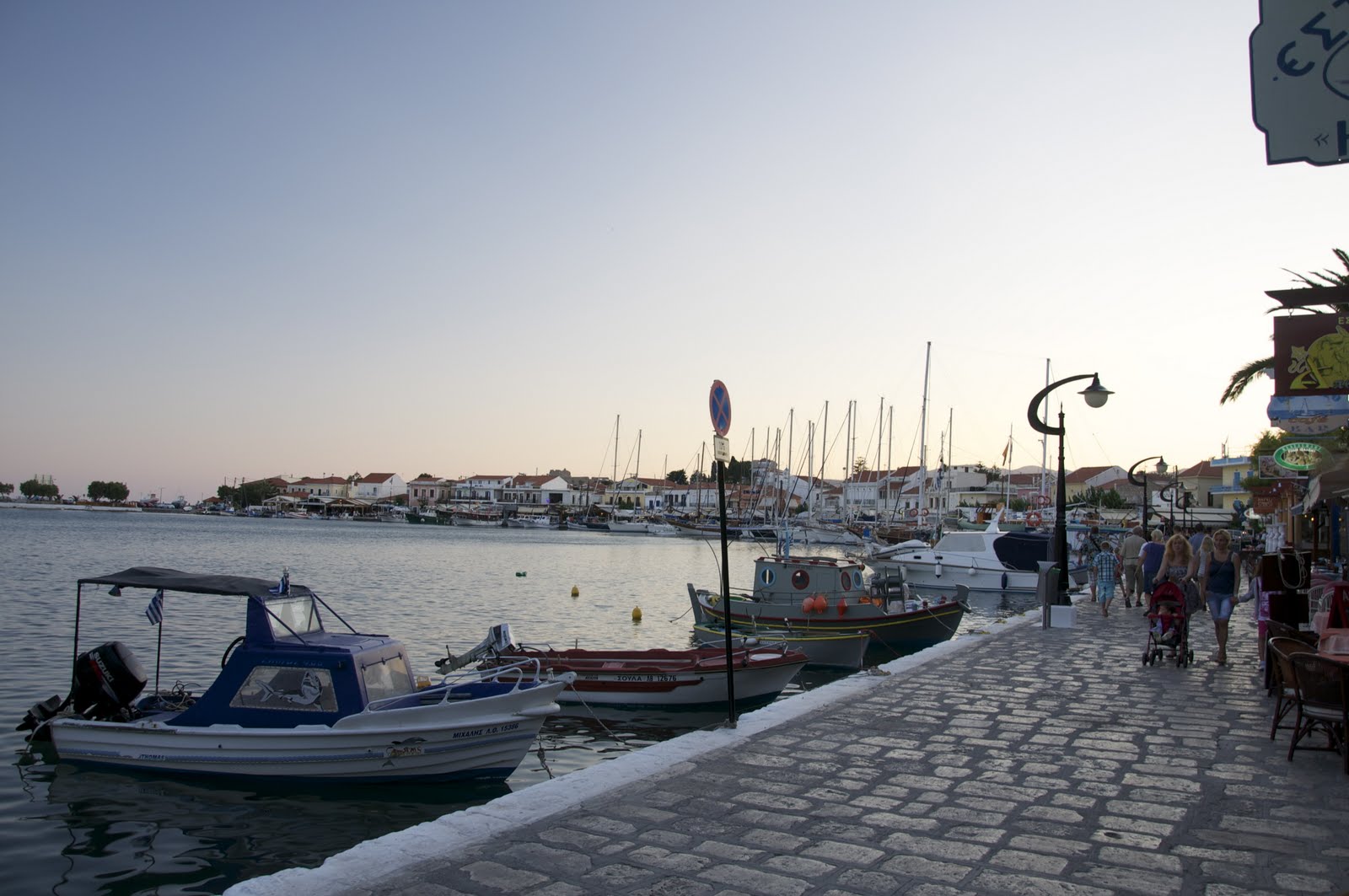 ΒΑΘΥ SOS: Hotel "Πυθαγόρας"...Το ΞΕΝΙΑ του Πυθαγορείου Σάμου