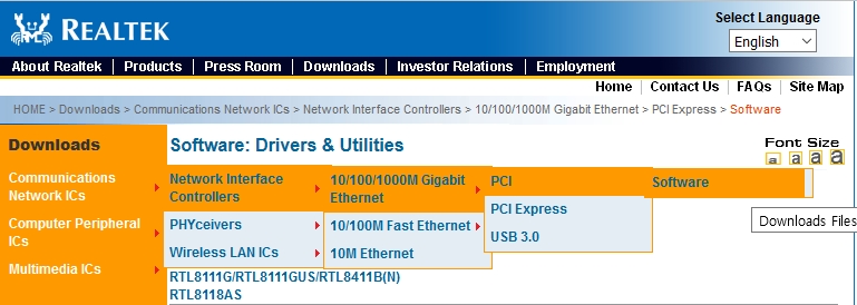 et......und......and.: wol (wake on lan) 추가 장착된 pcie도 가능