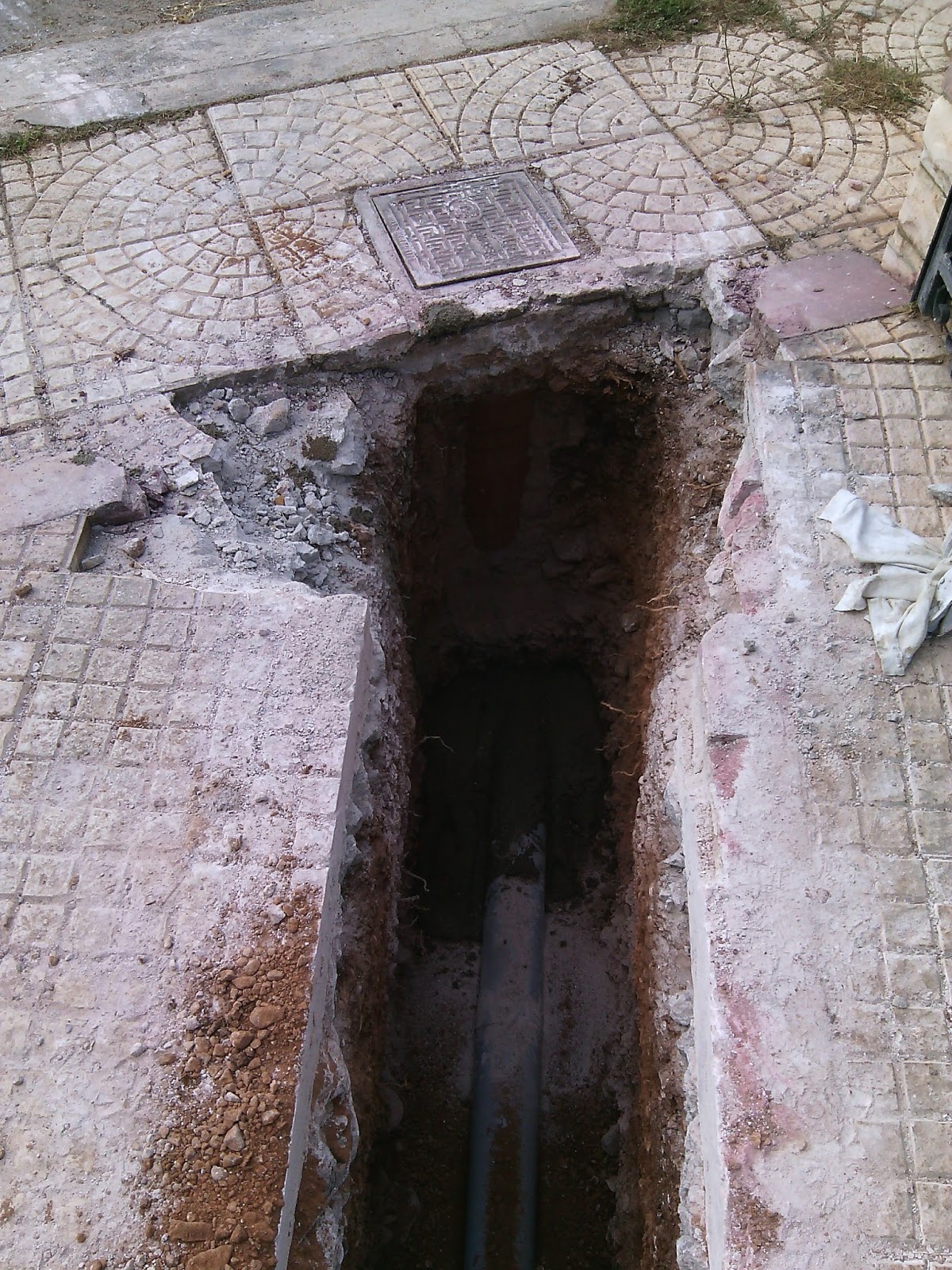 ΚΛΟΥΒΑΤΟΣ ΣΤΕΦΑΝΟΣ ΧΩΜΑΤΟΥΡΓΙΚΑ ΕΡΓΑ ΔΗΜΟΣΙΟΥ ΚΑΙ ΙΔΙΩΤΙΚΟΥ ΤΟΜΕΑ ...