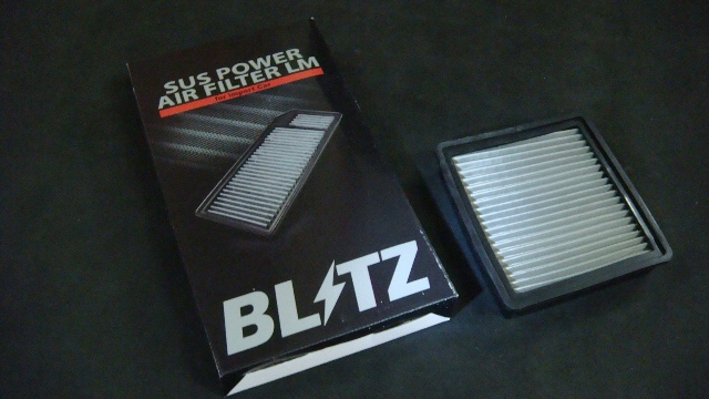 car accessory & performance part: BLITZ sus power filter panel