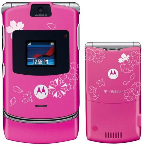 Teléfonos móviles de alta, media y baja gama: Motorola V3