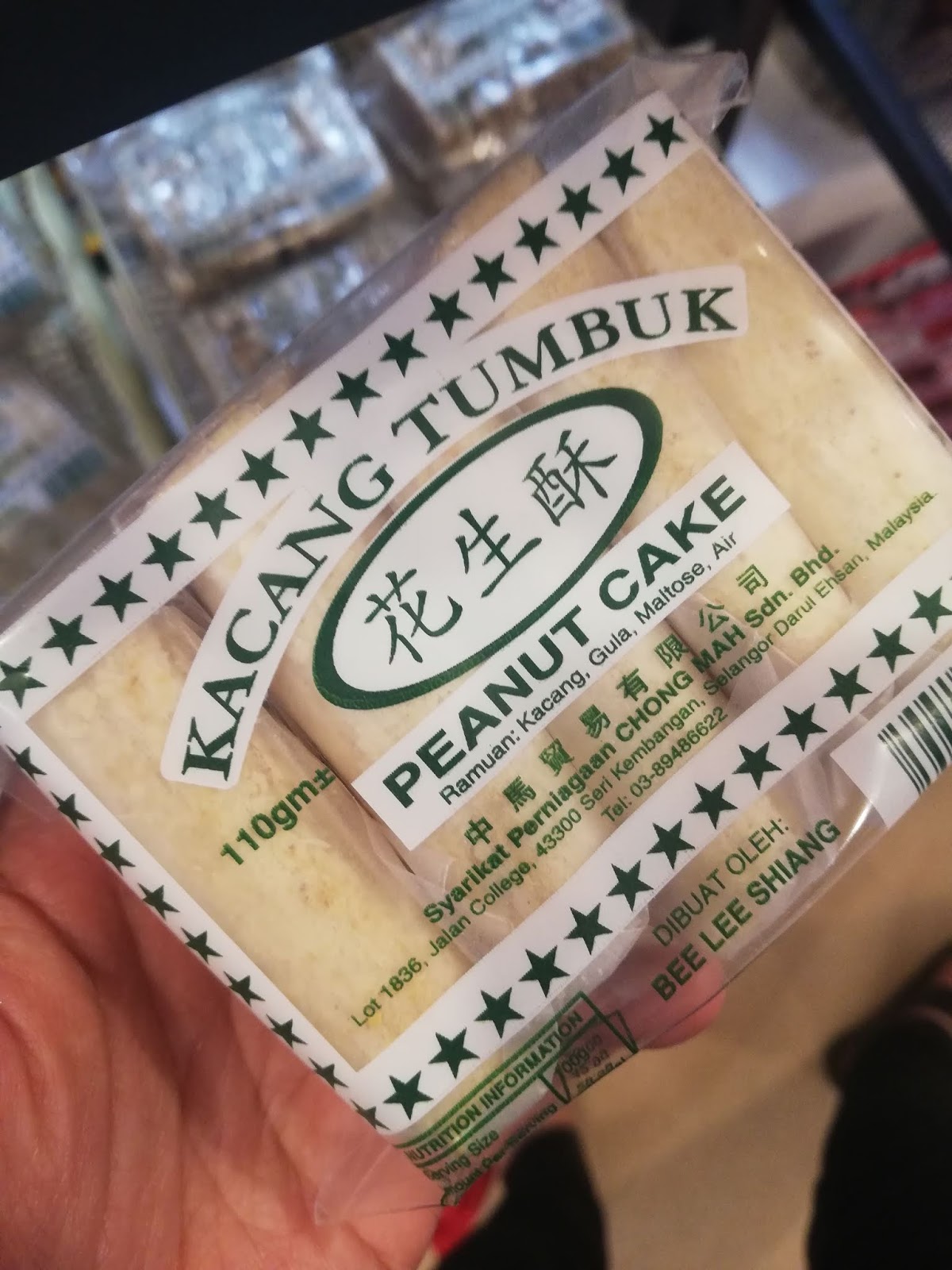 Snacks Zaman Kanak -Kanak Dulu... ~ SURIA AMANDA