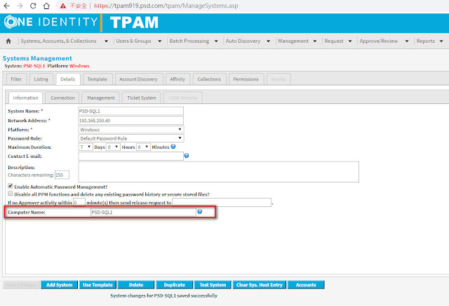 tetsoukyl的Blog: 為什麼TPAM會使用49154, 49155 port 連接受管目標主機?