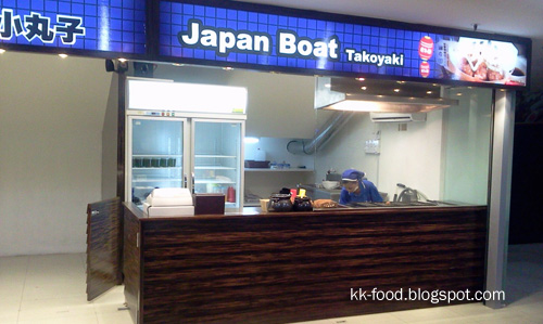 Japan Boat Takoyaki is now @ Karamunsing Complex! | KK FOOD BLOG