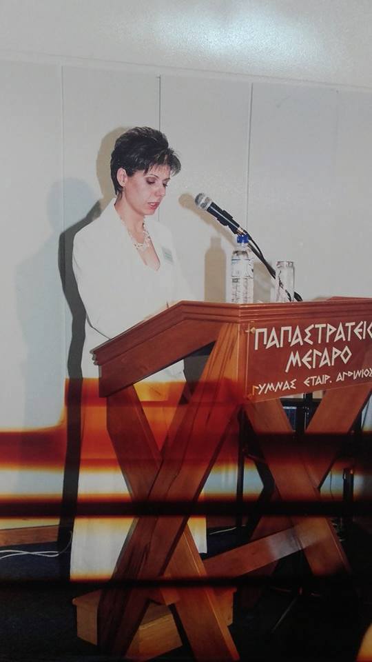 Παρακαμπύλια Νέα: Η ΚΥΠΑΡΙΣΣΙΩΤΙΣΑ ΠΡΟΕΔΡΟΣ ΤΗΣ ΟΜΟΣΠΟΝΔΙΑΣ ΚΟΜΜΩΤΩΝ ...