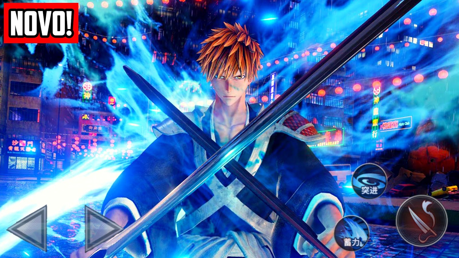 NOVO JOGO DE BLEACH 2D PARA ANDROID - GAME PARECIDO COM NARUTO MOBILE