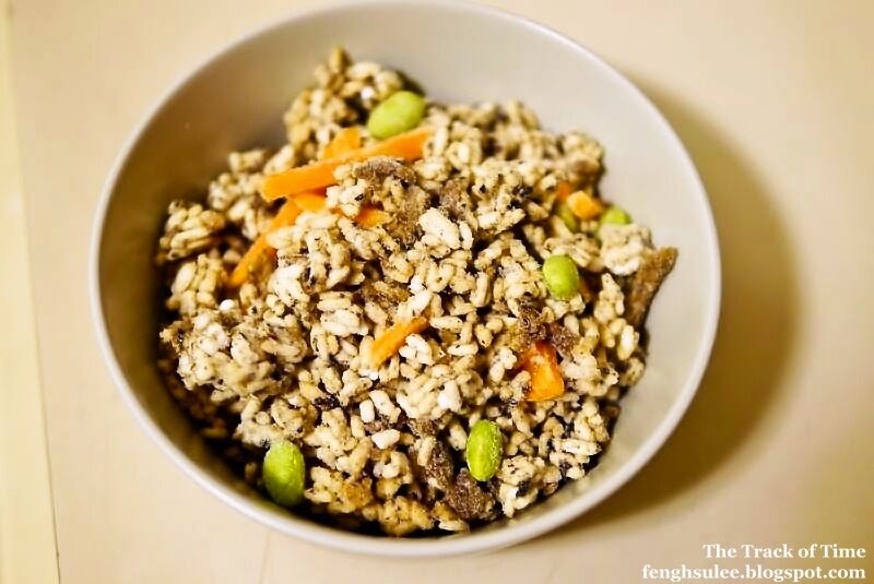 Trader Joe's Japanese Style Fried Rice | The Track of Time